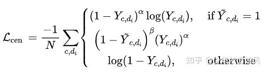 【ICCV2021 】Exploring Simple 3D Multi-Object Tracking for Autonomous Driving - 知乎