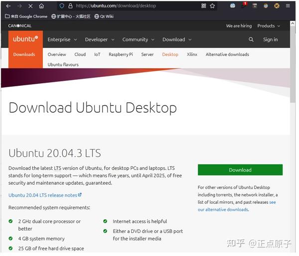 《DFZU2EG_4EV MPSoC之嵌入式Linux开发指南》第一章 Ubuntu系统安装 - 知乎