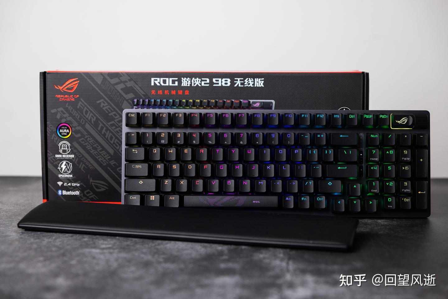 实用至上——ROG 游侠2 98 无线版 - 知乎