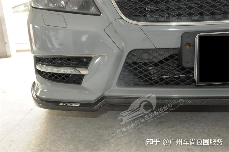 奔驰CLS W218改装BRABUS碳纤维前唇 - 知乎