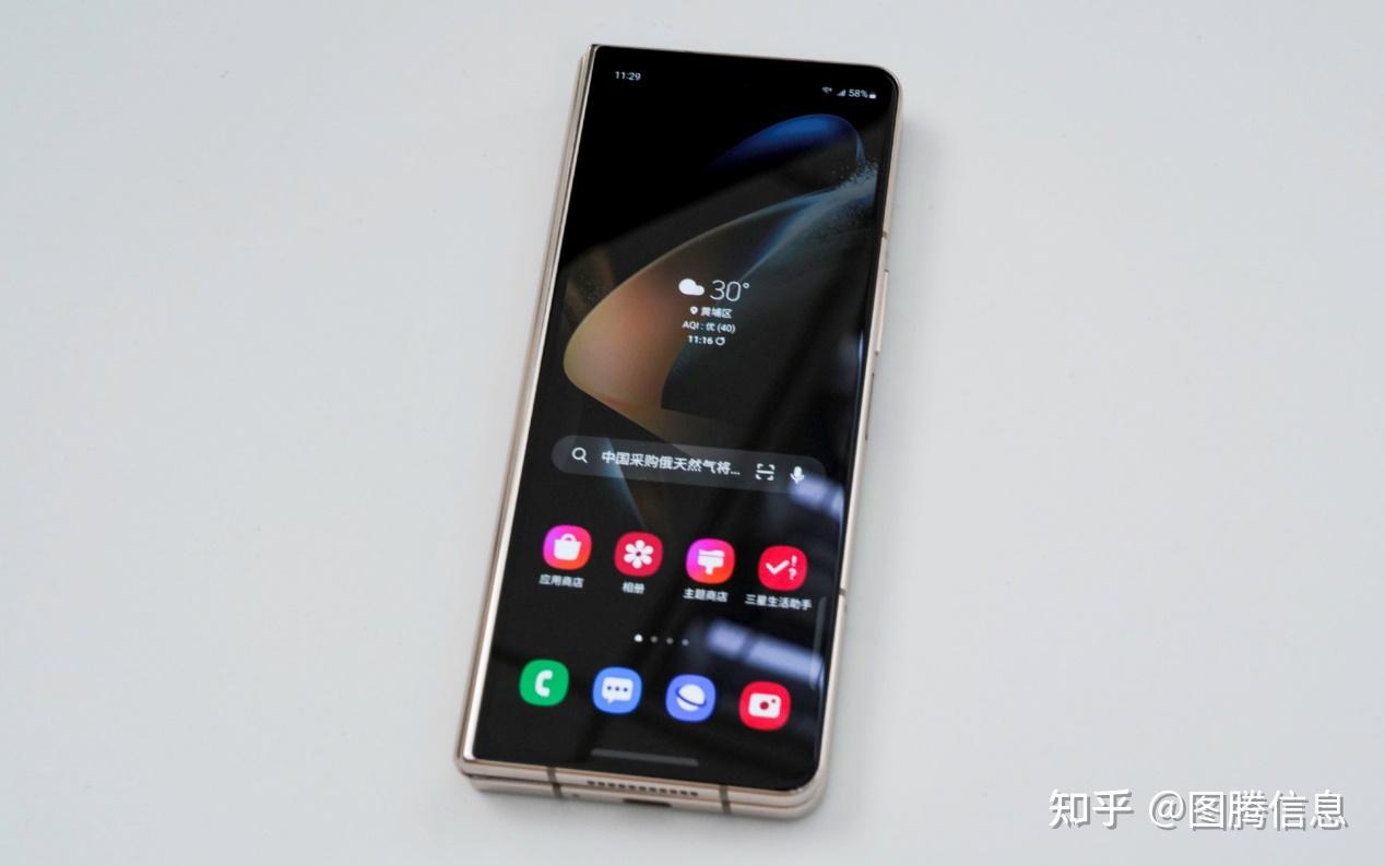 三星Fold4两周真实感受：S22Ultra无法拥有的大屏体验 - 知乎