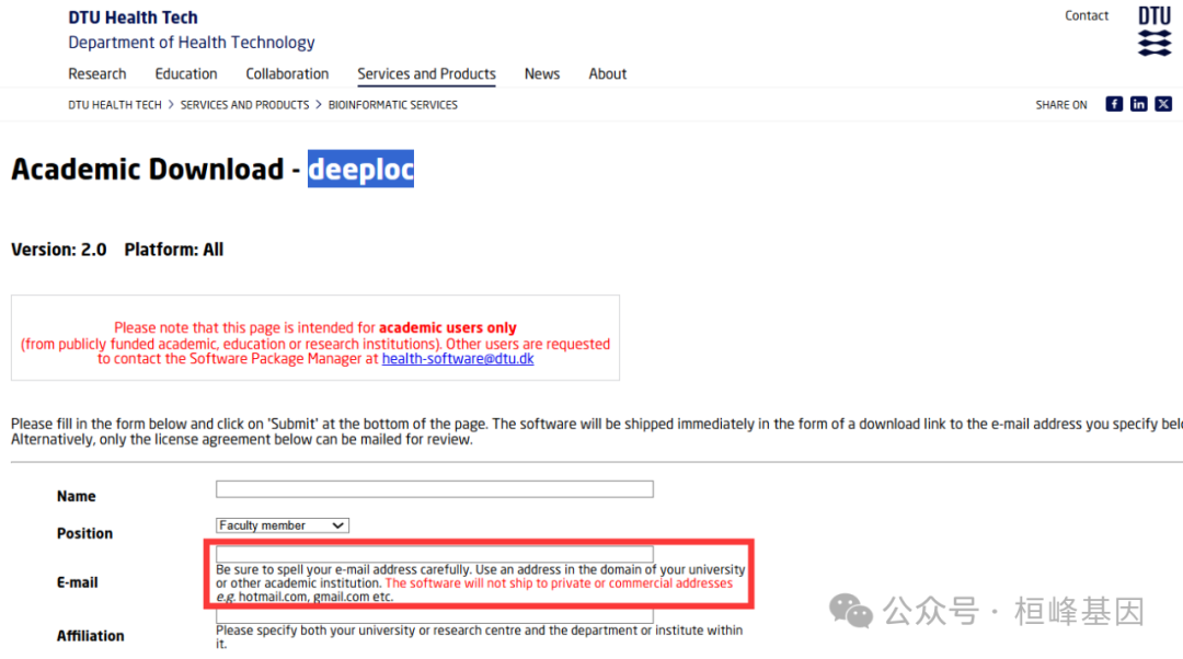 SEQ 10. 真核生物蛋白质的亚细胞定位(DeepLoc) - 知乎