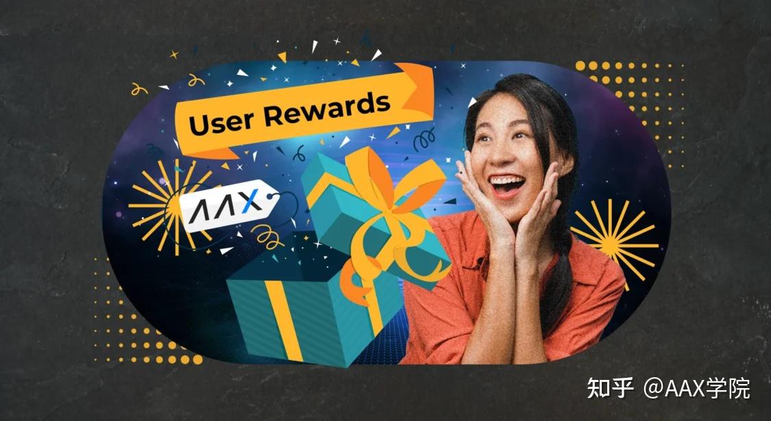 AAX新手礼包助力投资者扩大加密投资组合 - 知乎