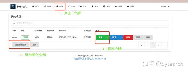 LobeHub 智能AI工具接入教程——可画图、可联网、可爬虫! - 知乎