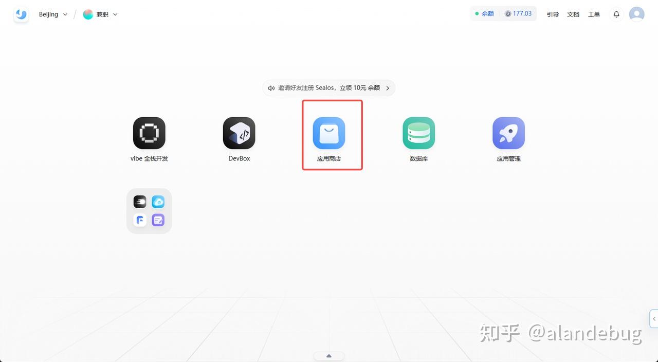 万物皆可RSS！这个插件化神器，让我3分钟订阅了整个互联网 - 知乎