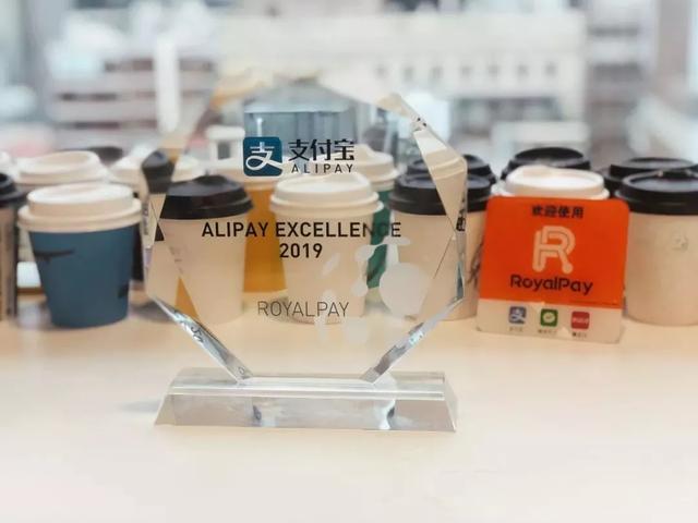 RoyalPay步履不停，2020年更有大动作！进军智能银行领域，引领金融普惠服务 - 知乎