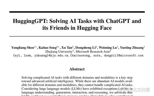 HuggingGPT: 模型整合，贾维斯来了 - 知乎