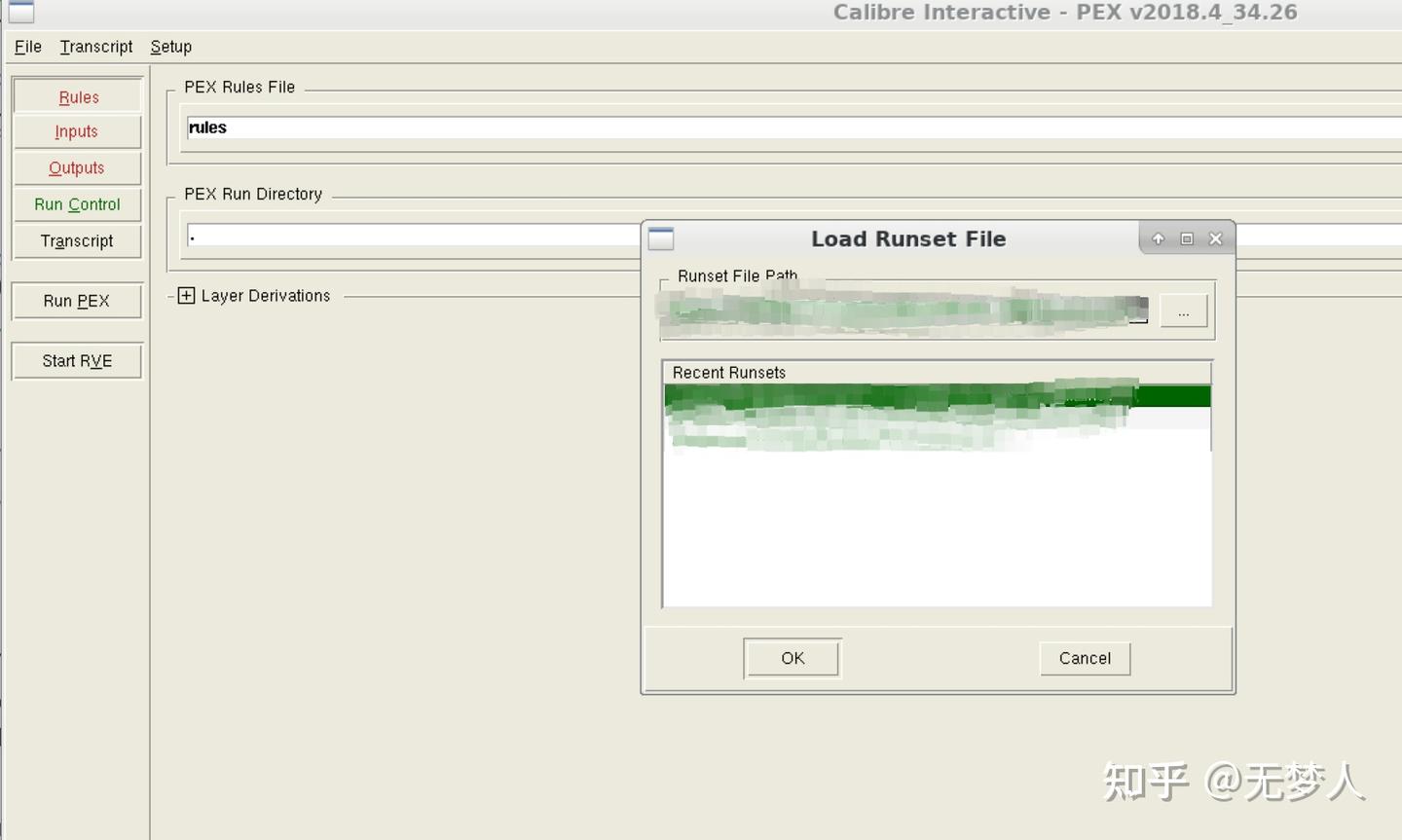 使用Calibre_PEX(XRC)抽取Digital寄生参数生成SPEF文件 - 知乎