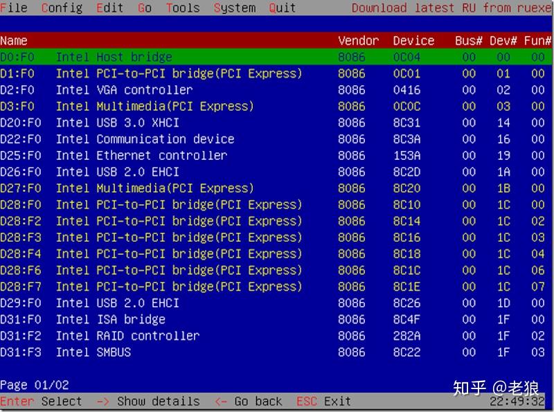 也许是最良心的硬件信息读取工具：RW-everything - 知乎