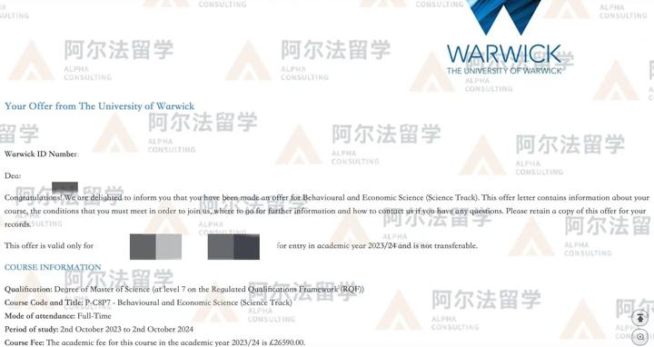 Warwick BES！恭喜西交利物浦大学学员拿到华威大学行为与经济科学硕士offer！ - 知乎