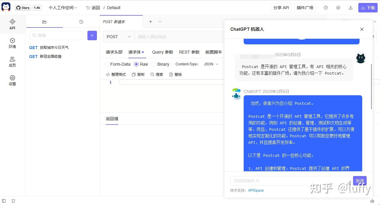 Chatgpt 各版本之间的优缺点分析 - 知乎