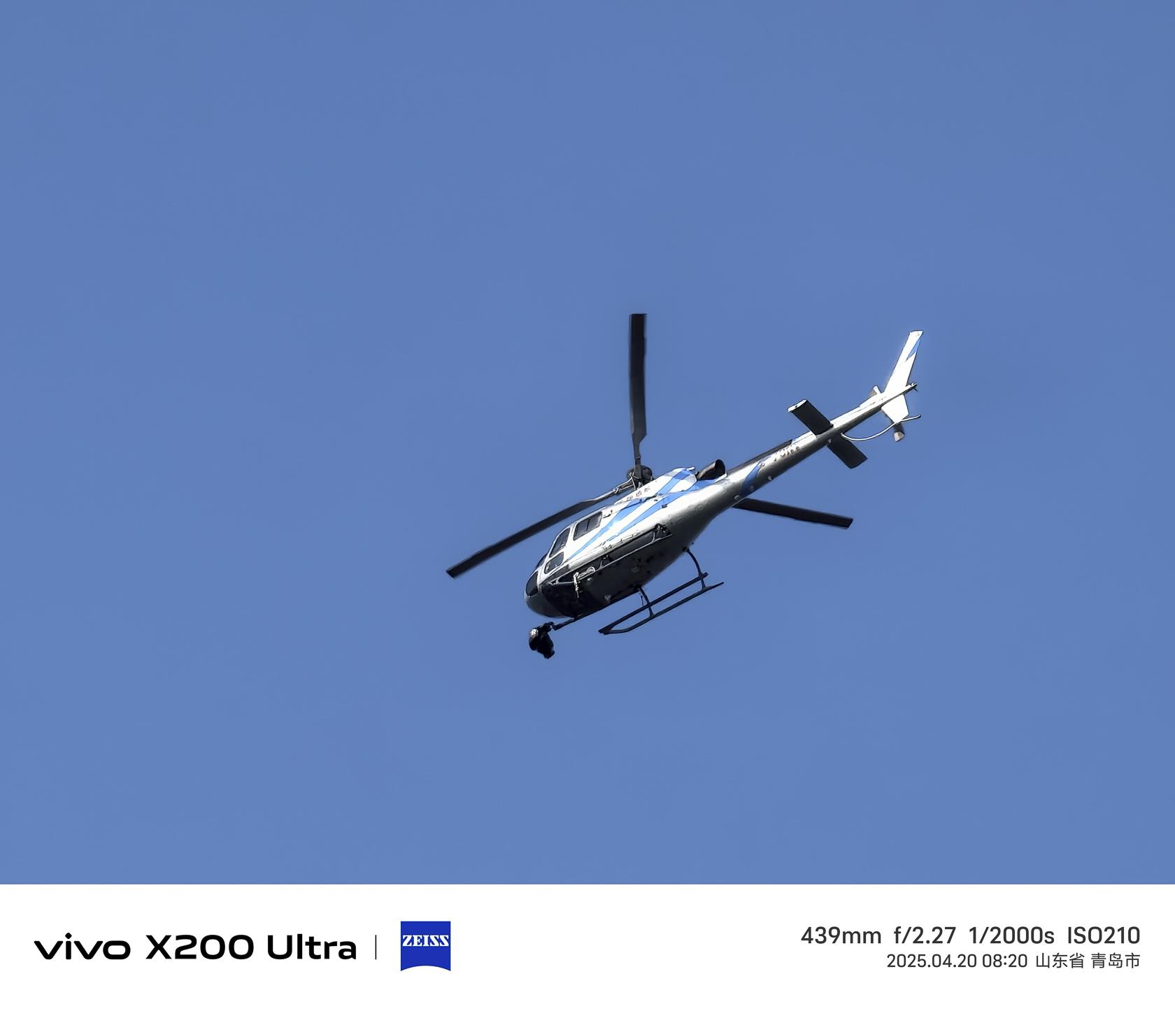 vivo x200 Ultra 摄影师套装版首销售罄，「长焦增距镜」能否引领旗舰手机影像发展方向？ - 知乎