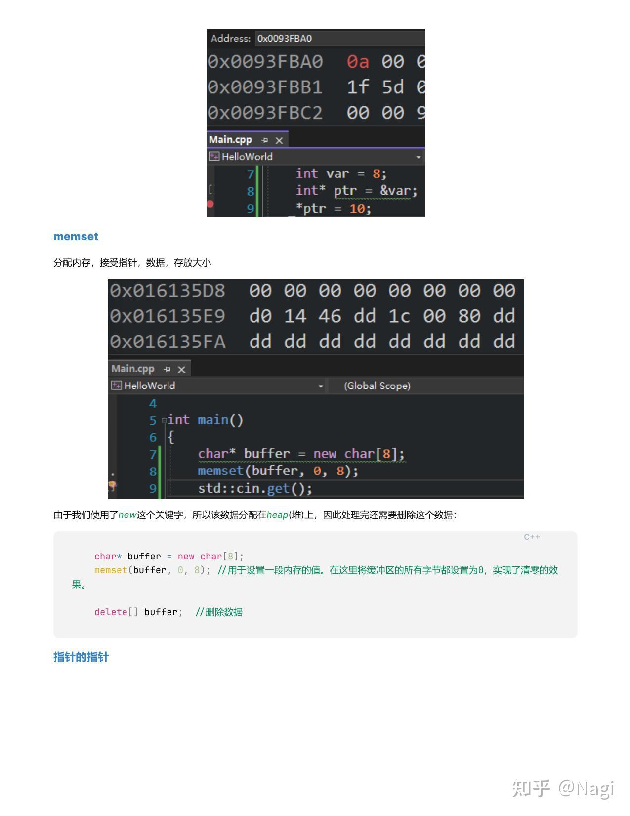 Cherno C个人笔记上) 知乎