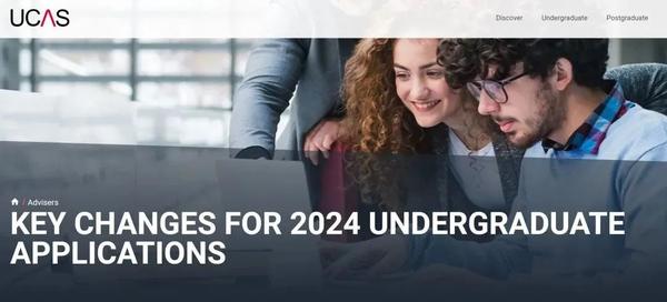 UCAS公布2023-24英本申请时间线，这些新政策需注意！ - 知乎