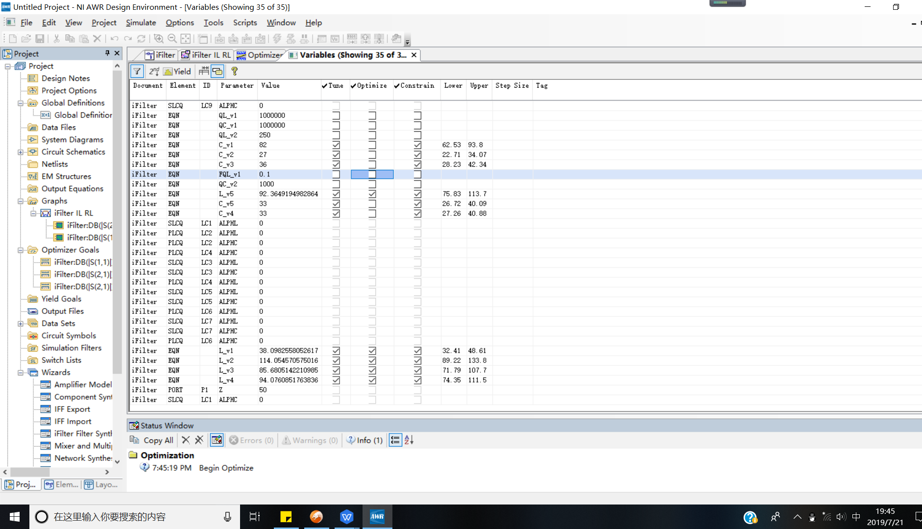 基于AWR软件的带通滤波器设计 - 知乎