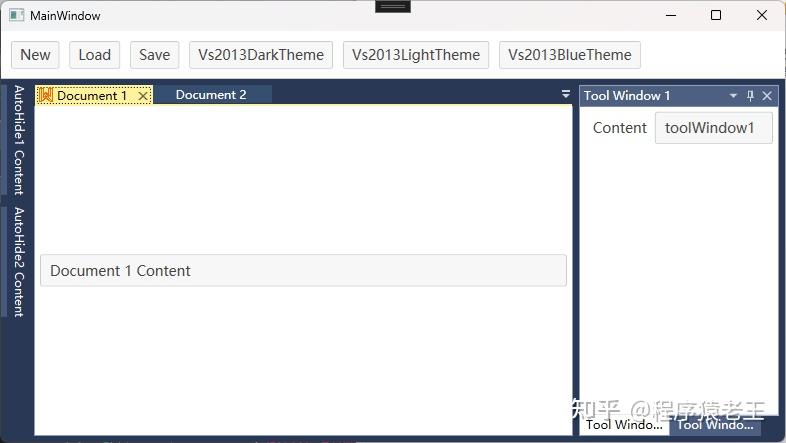1.61 可能是 WPF 最好的悬浮、停靠布局控件：AvalonDock - 知乎