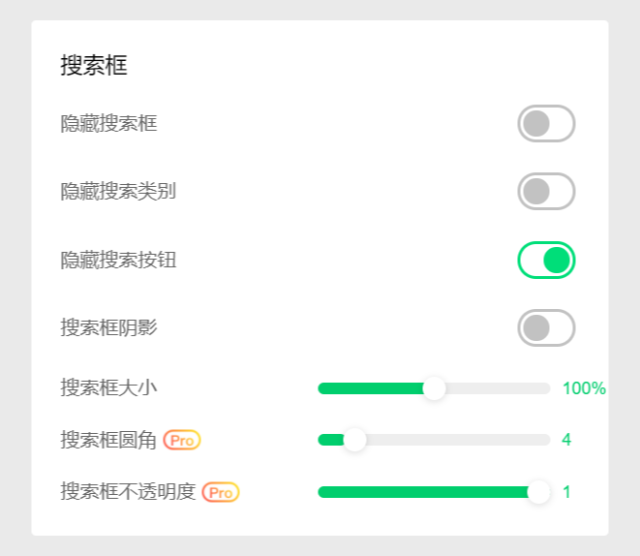 Infinity New Tab Pro，再次自定义你的热爱 - 知乎