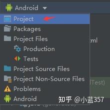 Android Studio界面分析 - 知乎