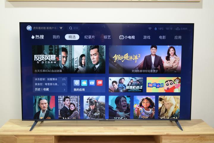 电视选购：TCL性价比款75寸电视75V8E和75V6D选哪个？ - 知乎