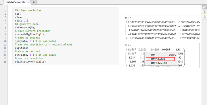 MATLAB数据转Latex table格式 - 知乎