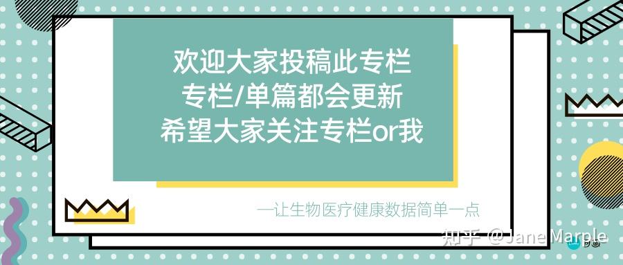一文详解宏基因组组装工具Megahit安装及应用 - 知乎