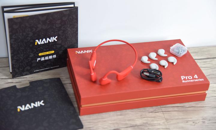 礼盒定制运动轻享 南卡Runner Pro4骨传导耳机体验 - 知乎