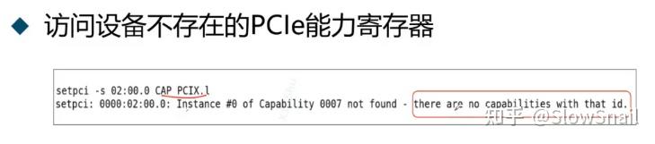 PCI Utilities~setpci - 知乎