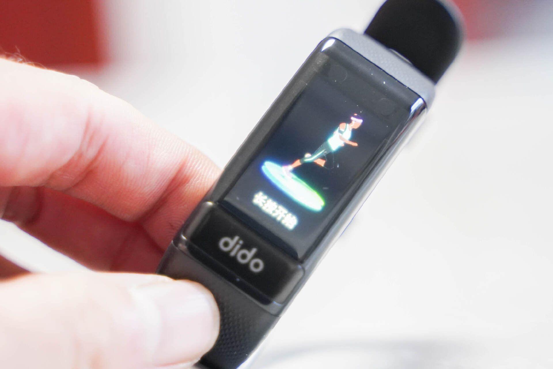 可测血压血糖监测，dido R40S血糖智能手环体验分享 - 知乎