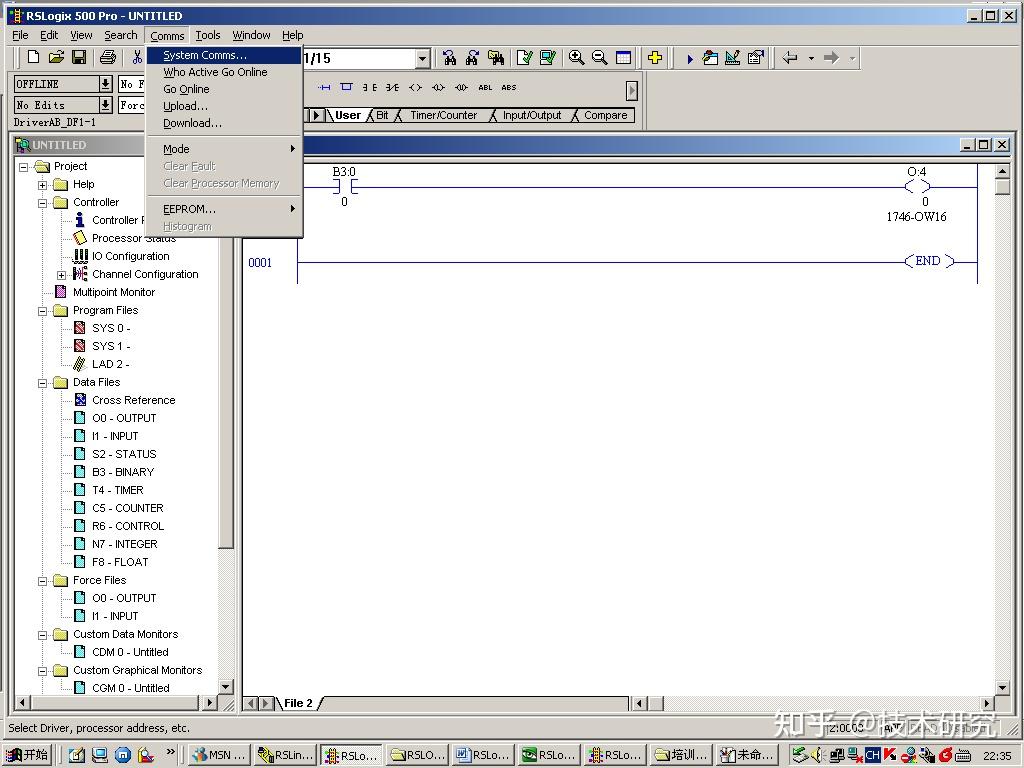 罗克韦尔（AB）PLC，RSLogix500简易入门 - 知乎