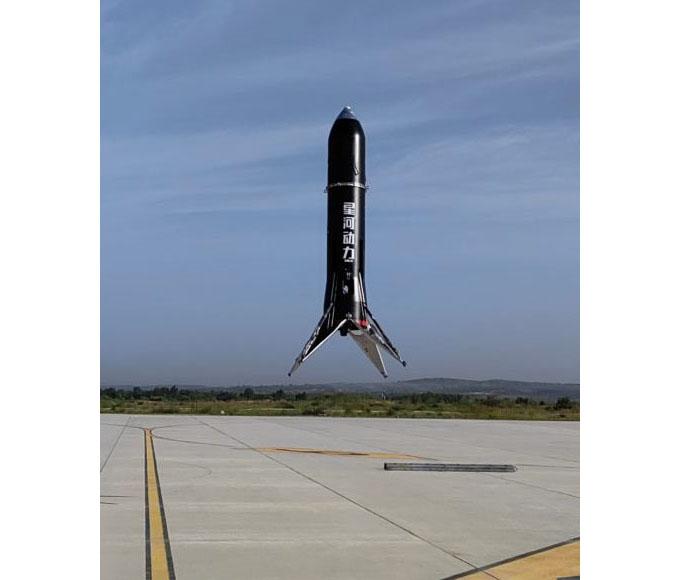 中国可复用火箭(VTVL)研发进展 - 知乎