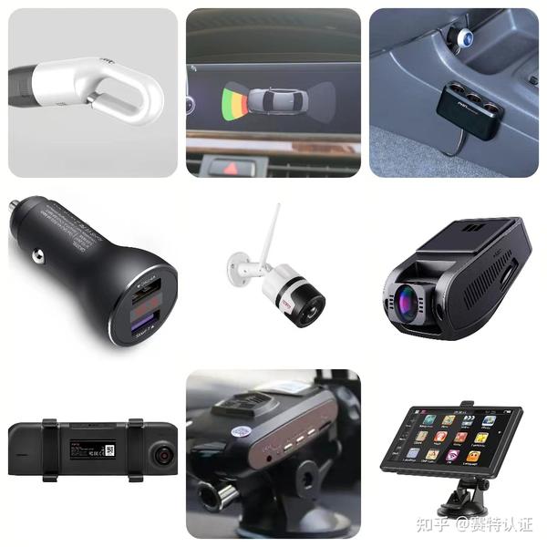 emark认证如何快速通过？ - 知乎