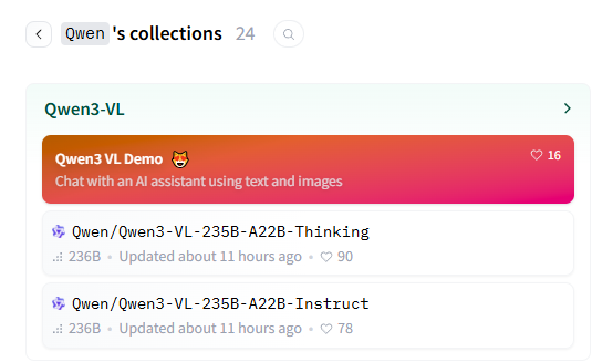 如何评价Qwen3 VL 模型的能力提升效果? - 知乎