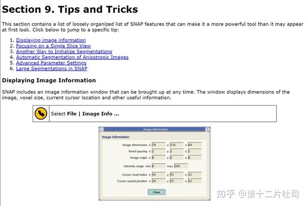 医学影像：ITK-SNAP如何查看“四维”nii文件 - 知乎
