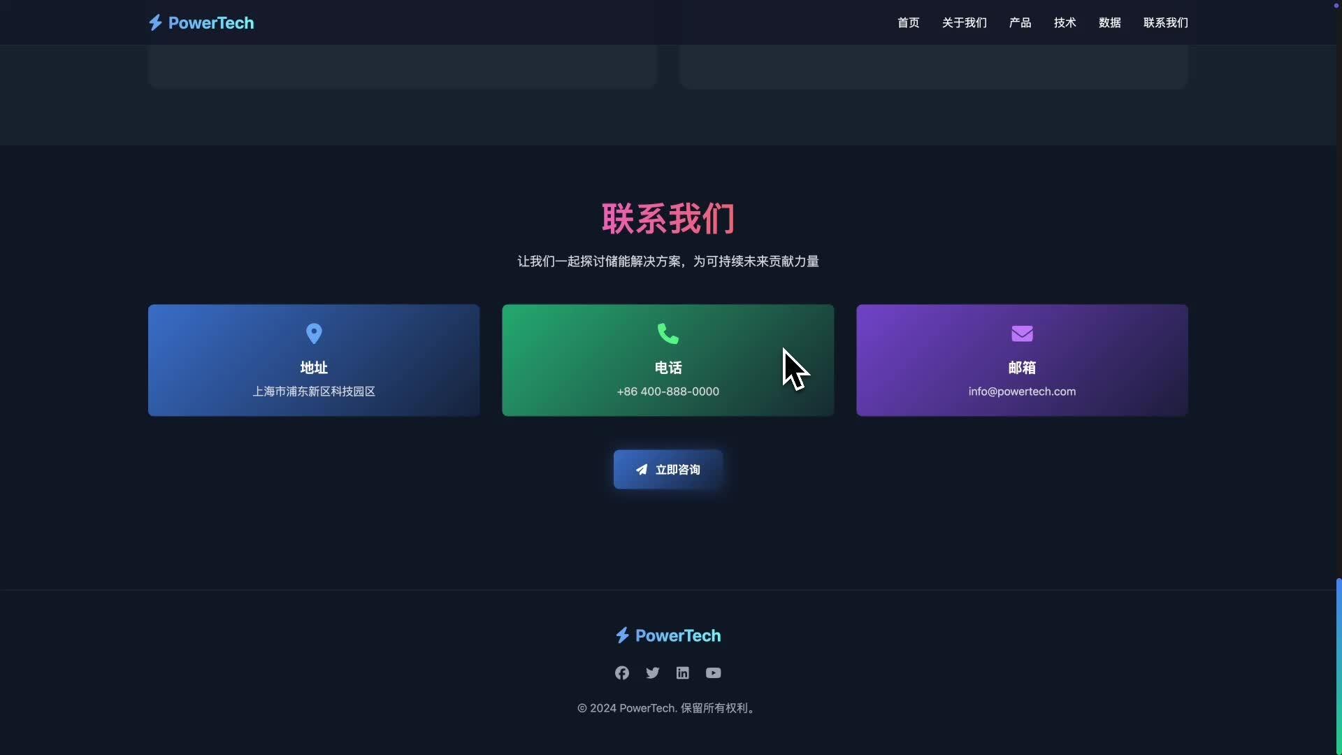 AI编程新神Claude4发布，Cursor中也能直接用（附一手实测） - 知乎