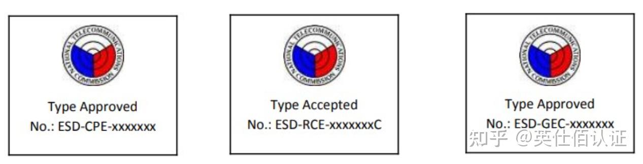 无线产品菲律宾NTC认证 你必须要知道的知识 - 知乎