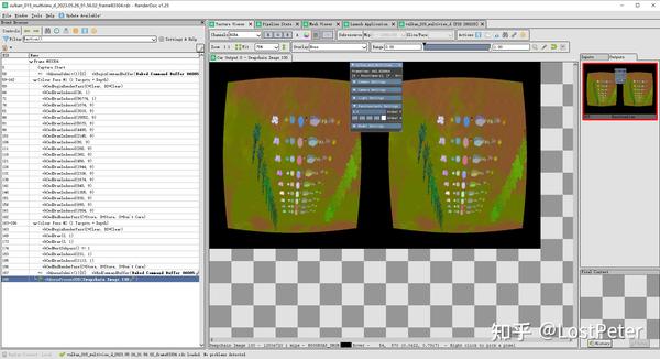 Vulkan学习例子015: vulkan_015_multiview 多视口渲染 - 知乎