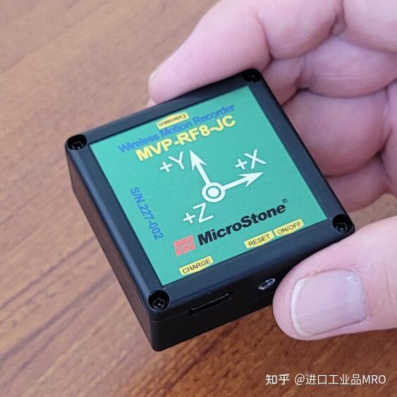 Microstone微石振动测试仪 - 知乎