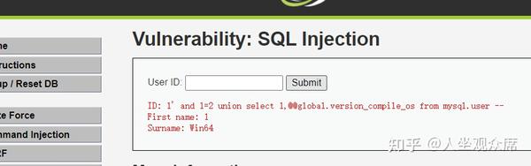 SQL注入——SQL语句 - 知乎