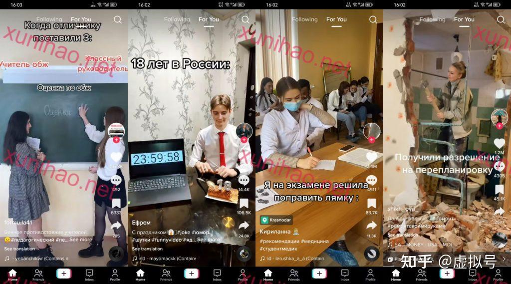 俄罗斯MTC实体电话卡中国漫游实测免费收短信可注册俄罗斯应用 - 知乎
