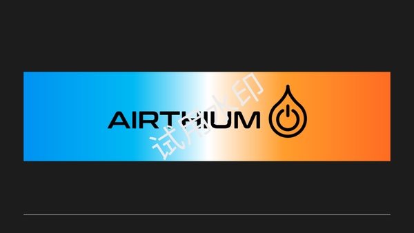 Airthium提供100°C~550°C高温热泵 - 知乎