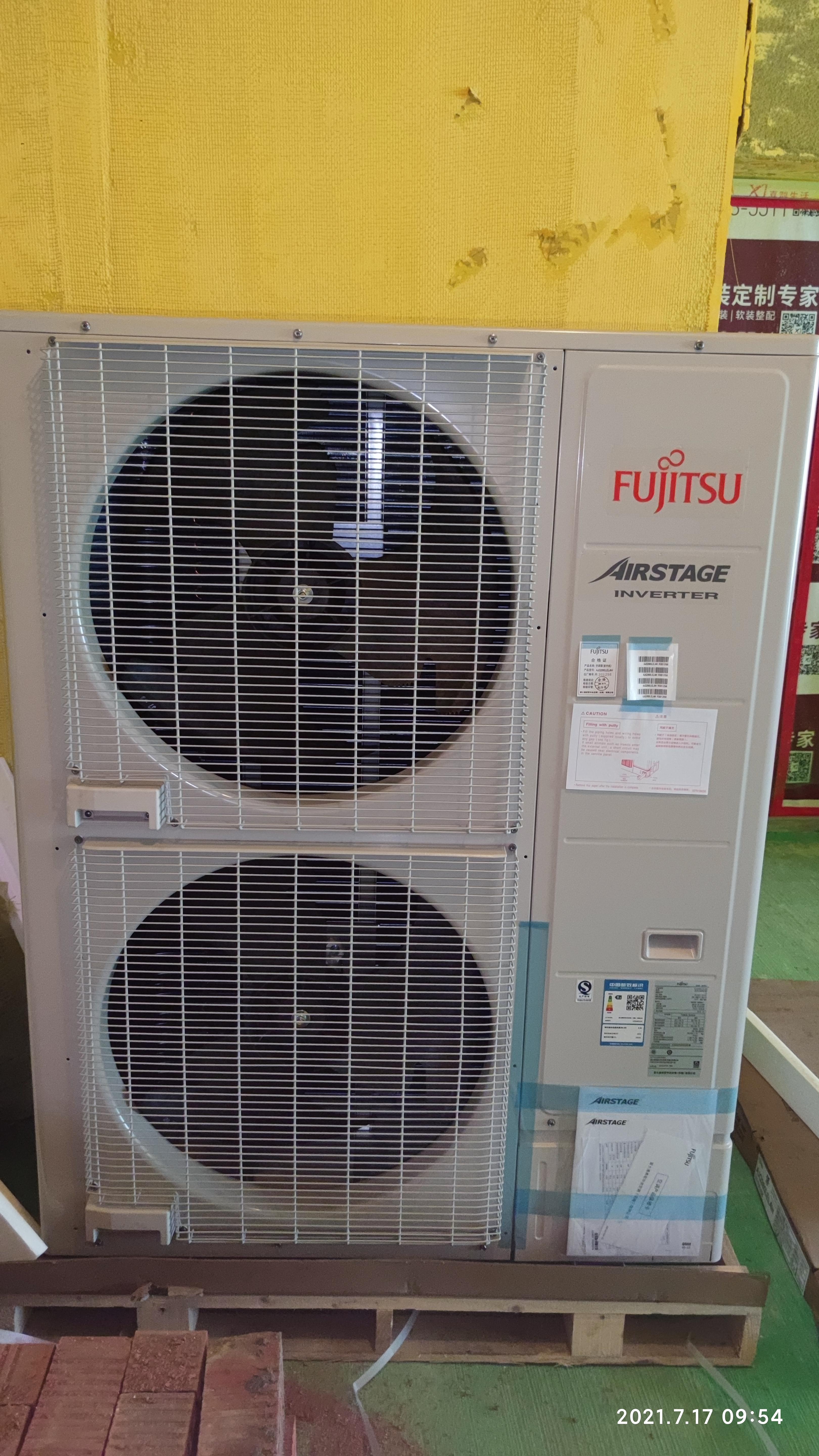 来自日本JIS生产标准的富士通将军家用中央空调JIIH系列-侧出风双风扇VRF多联机评测？ - 知乎