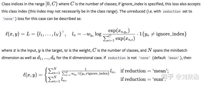 PyTorch Loss Functions Note - 知乎