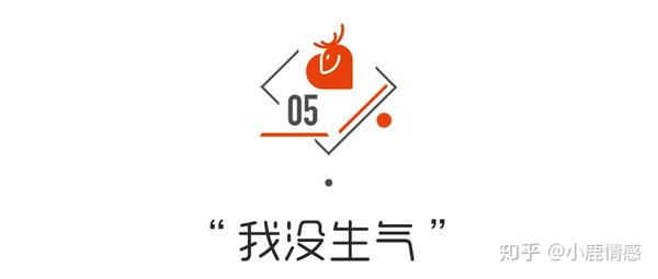 女人最喜欢从哪几件事上撒谎？ 知乎