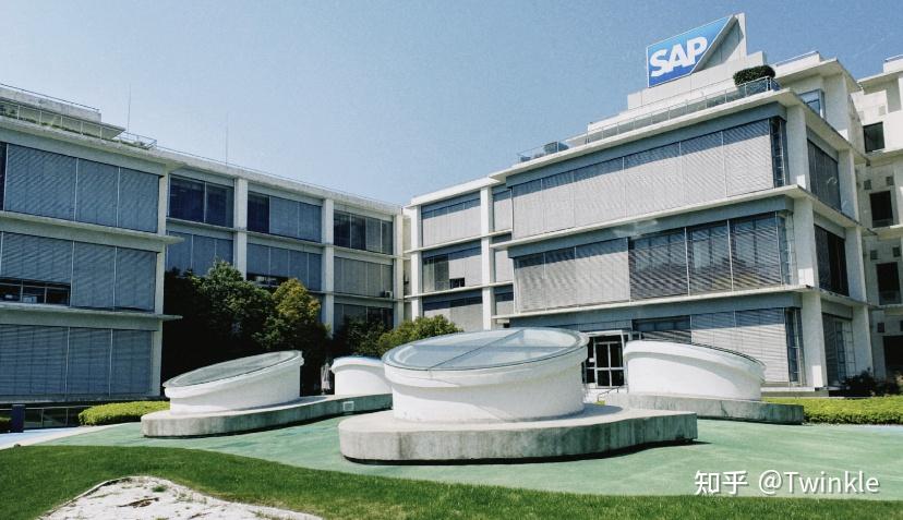 在SAP中国上海实习是一种什么体验 - 知乎