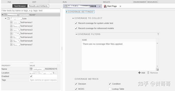 Simulink Test自动化（二）-自动创建TestFile,TestSuite及TestCase - 知乎
