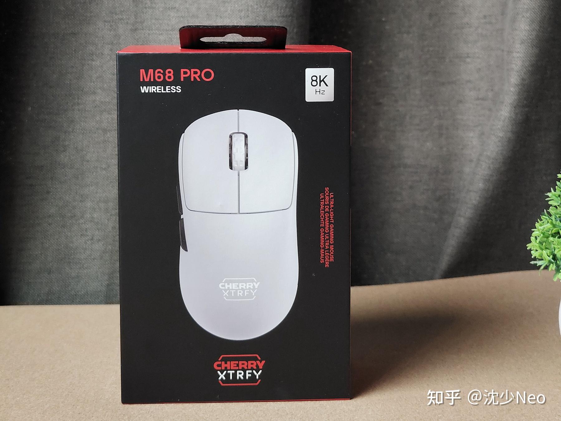 超轻量化的8K无线电竞鼠标 - CHERRY XTRFY M68 Pro