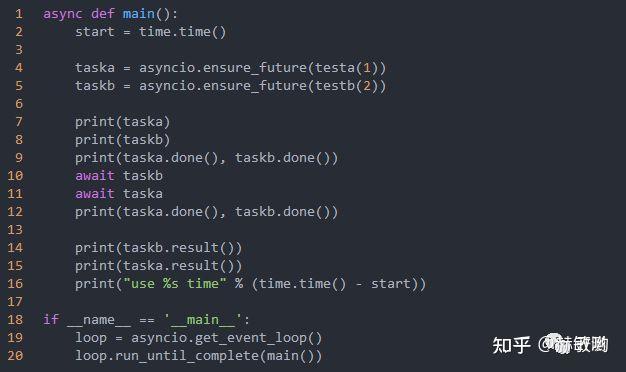 python中的asyncio使用详解与异步协程的处理流程分析 - 知乎