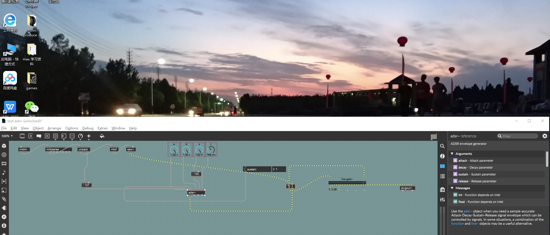 Max4live（max8）reference界面翻译及live.dail物件的使用提示 - 知乎