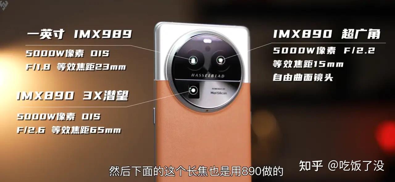 OPPOFindX6这个价格，到底值不值？ - 知乎