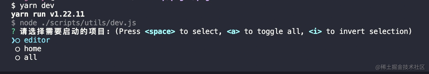 React-Webpack5-TypeScript打造工程化多页面应用 - 知乎